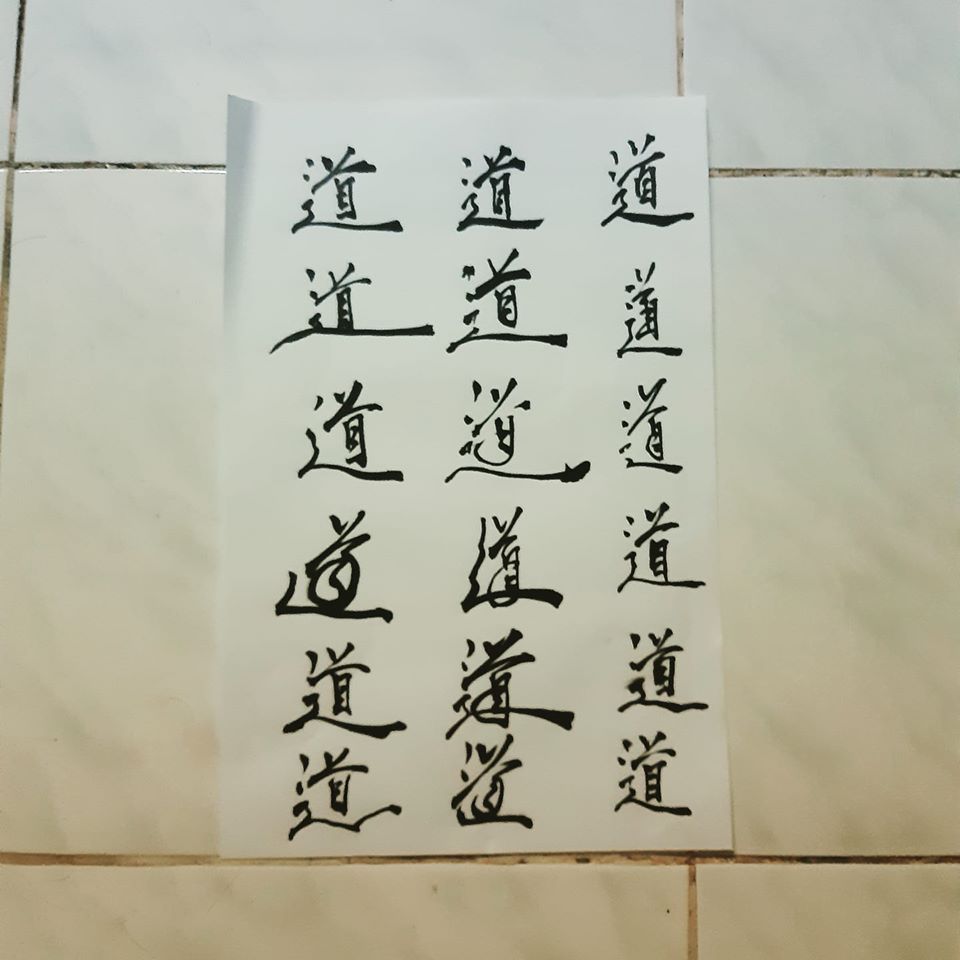 Shufa (书法); Asal-Usul Seni Kaligrafi Tiongkok (Chinese Calligraphy ...