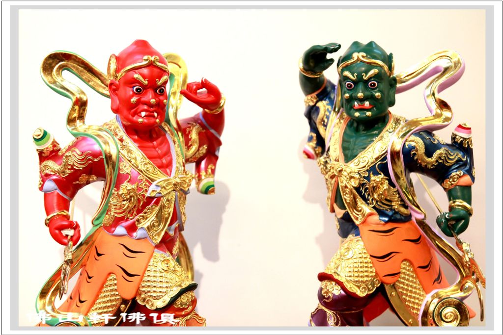 Dewi Tian Shang Sheng Mu [Ma Zu; Mak Co] - TIONGHOA.INFO