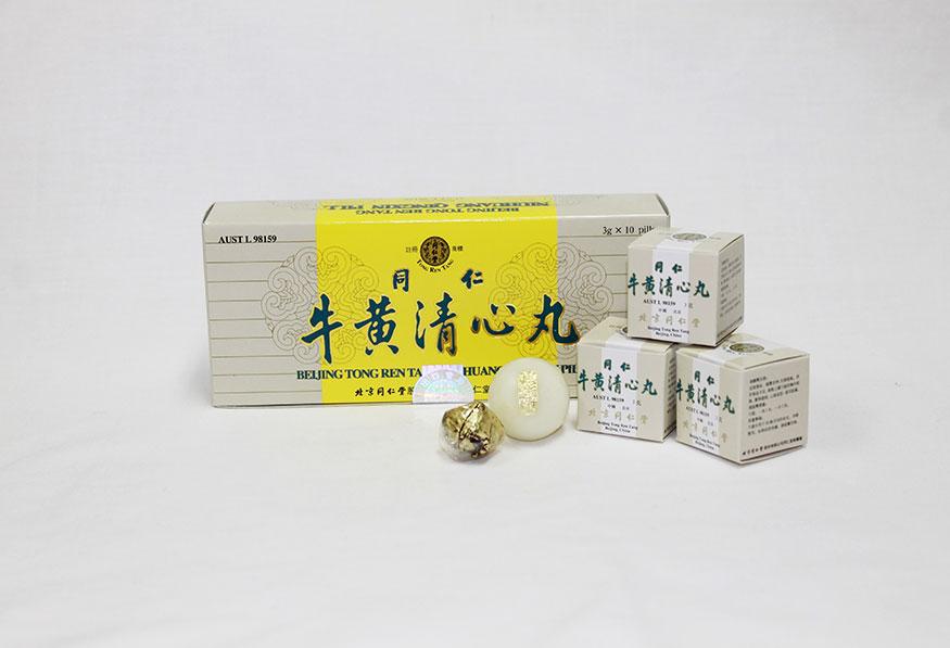 28 Macam Obat Cina Legendaris dan Khasiatnya Yang Masih Banyak Dipakai ...