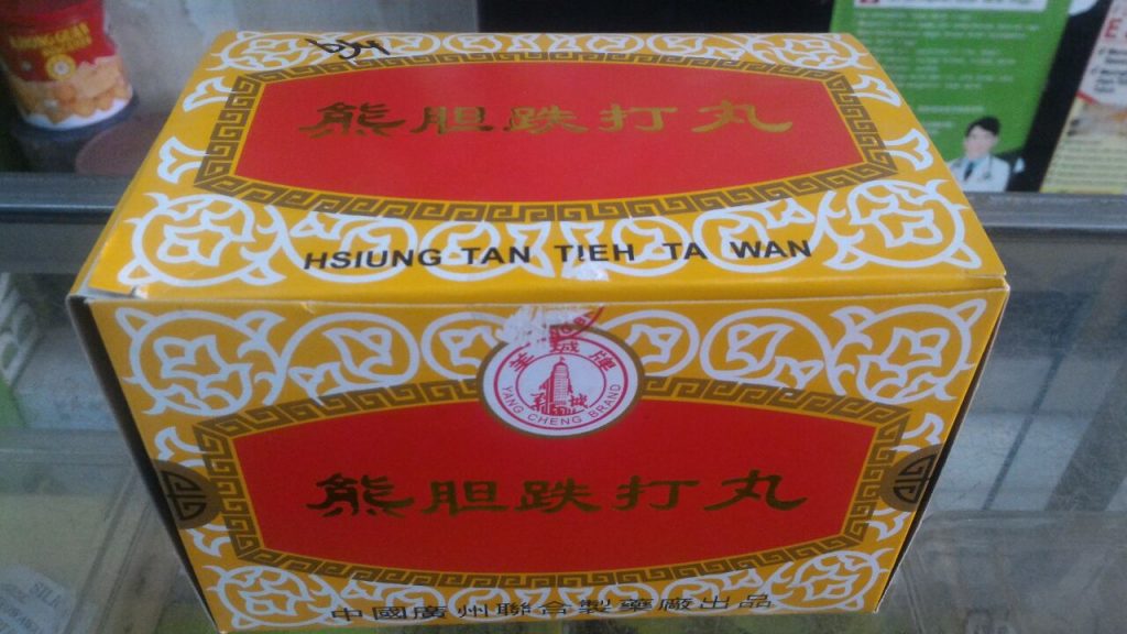 28 Macam Obat Cina Legendaris dan Khasiatnya Yang Masih Banyak Dipakai ...