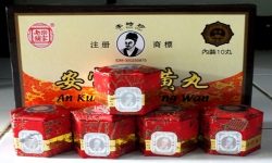 7 Macam Obat Cina Legendaris dan Khasiatnya Yang Masih Banyak Dipakai ...