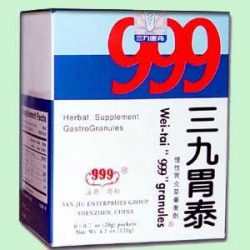 28 Macam Obat Cina Legendaris dan Khasiatnya Yang Masih Banyak Dipakai ...