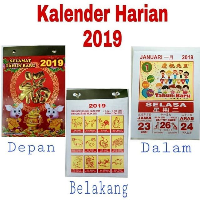Kalender Cina (Kalender Imlek) : Arti Penjelasan dan Cara Membacanya ...