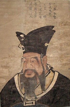 Sekilas Mengenai Marga Zhou 周 (Chow, Chew, Cho) - TIONGHOA.INFO