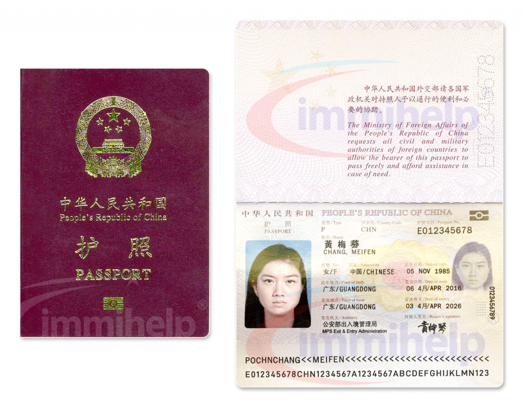 Nama Cina Tan Kimberly Rampling Nama Cina Tan Kimberly Rampling